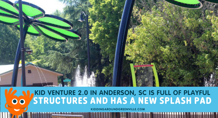 Kid Venture 2.0 in Anderson, SC: Playful Structures & Splash Pad